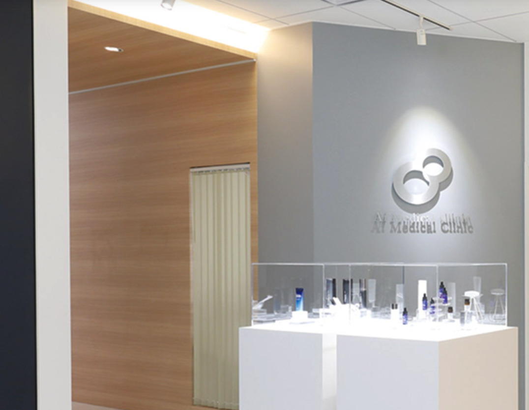 一般社団法人ウェルケア BiO STYLE CLINIC‐中央区（東京都）|再生医療サーチ